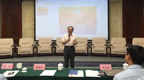 国经中心和新华社联合举办“新兴经济体和发展中国家的结构性改革”研讨会 第十二期 中国国际经济交流中心