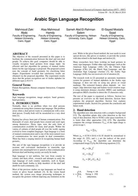 Pdf Arabic Sign Language Recognition