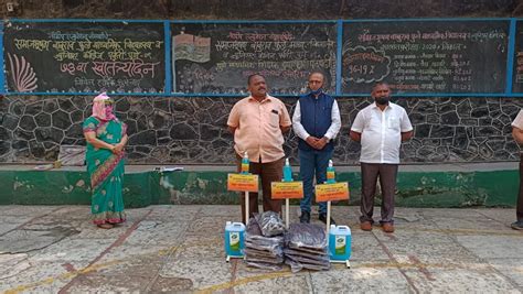 पुणे पुणे माध्यमिक शिक्षक सहकारी पतपेढी मर्यादित पुणे