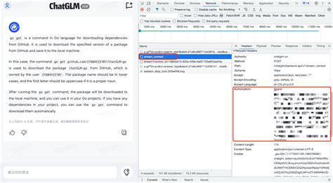 GitHub Solstice Gao Chatglm Go Chatglm Go