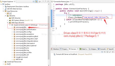 Java数据库连接实例(jdbc)java Jdbc 连接样例 Csdn博客 Java数据库连接实例(jdbc)java Jdbc 连接样例 Csdn博客