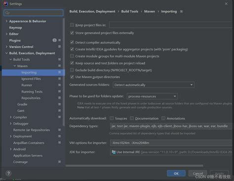在idea中设置java的堆大小ide页面修改堆栈大小 Csdn博客 在idea中设置java的堆大小ide页面修改堆栈大小 Csdn博客