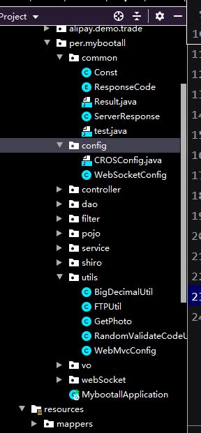 ntext annotation conflictingbeandefinitionexception
