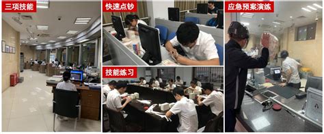 岗位出彩 巾帼竞秀⑯丨扬巾帼之帆 创金融之星澎湃号·政务澎湃新闻 The Paper