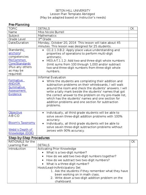 2 and 3 digit addition and subtraction lesson plan pdf education theory
