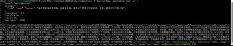 vllm 部署 qwen3 阿里云开发者社区