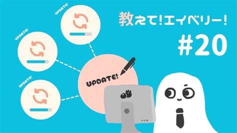 Salesforce接続アプリケーションで認証エラー？！最近更新されたアレ、確認しましたか？ 女性の営業代行・salesforce導入 運用支援・女性活躍推進ならsurpass