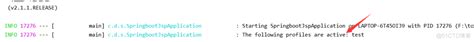 Idea启动springboot项目的时候如何指定配置文件？51cto博客springboot指定配置文件启动
