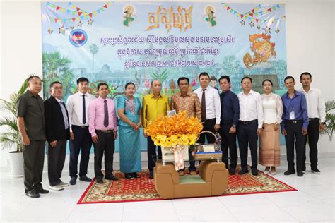 Sopheap Kim Npmec Added A New Photo Sopheap Kim Npmec