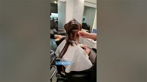 노팁 붙임머리 시간이 오래 걸린다고 그 만큼 유지력이 길다 youtube