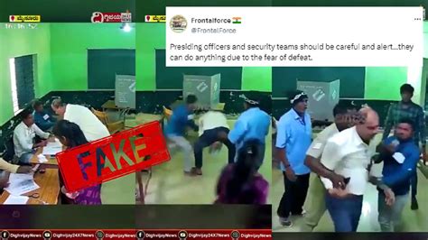 Viral video of man damaging EVM is not recent ईवएम क नकसन पहचन वल वयकत क वयरल