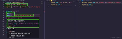 前端开发小技巧 【vue3 ts】 为【ref 、reactive 、computed 、事件处理函数、ref、props