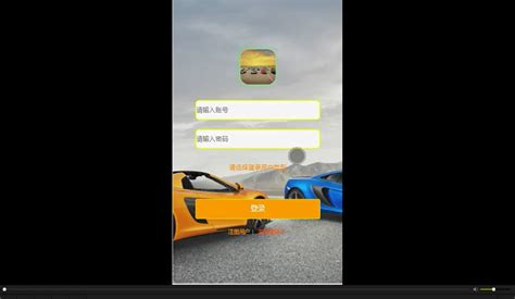 【2025最新】基于springboot微信小程序的汽车保养系统管理系统源码mybatismysql Csdn博客