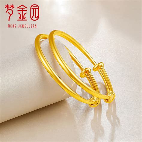 梦金园黄金镯子图片梦金园9999黄金项链 伤感说说吧