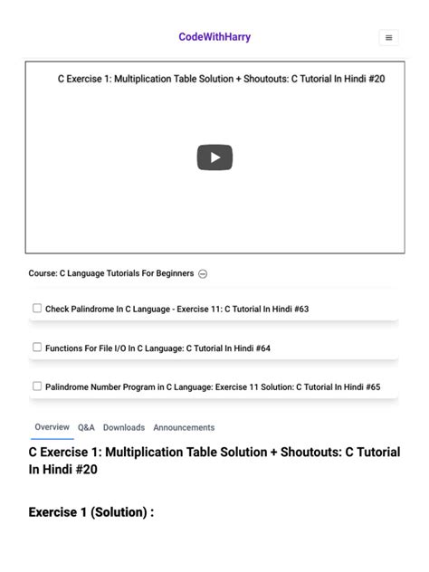 C Exercise 1 Multiplication Table Solution Shoutouts C Tutorial