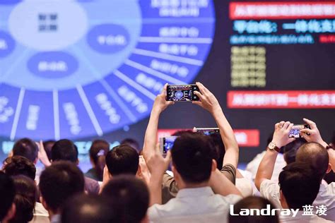 拥有自身特点和优势的oa办公平台 蓝凌oa办公系统