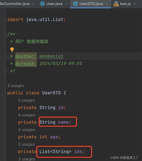 Controller中接收数组参数controller接收数组参数 Csdn博客