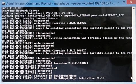 การประมวลผลข้อมูลโดรนด้วย Agisoft Metashape ด้วยการต่อแบบโครงข่าย