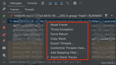 Idea Debug 各个步骤含义idea Stepping Over Csdn博客