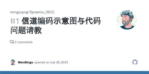 Issue Mingyuyng Dynamic Jscc Github