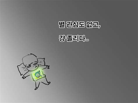 로리엄마3 2 인스티즈 Instiz 이슈 카테고리