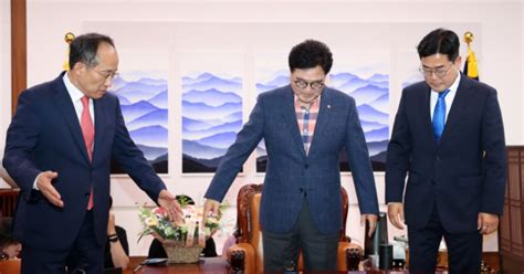 여야 원구성 협상 결렬 추경호 더 이상 대화 무의미