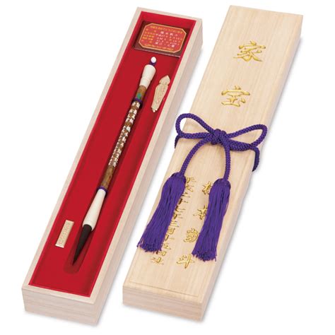 象牙 製品一覧赤ちゃん筆胎毛筆の光文堂
