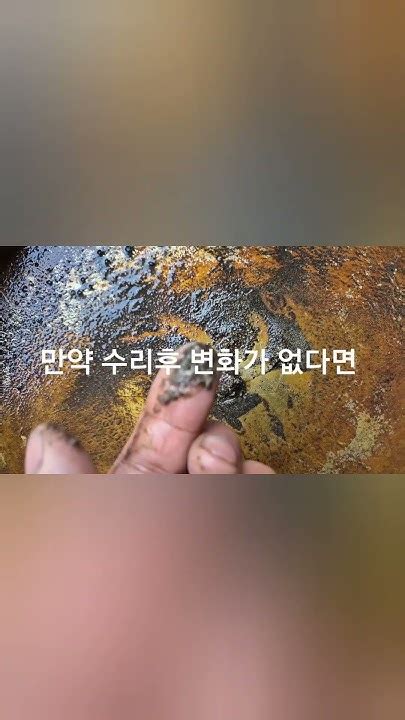 자동차히터코어가 막혔을때 교체 안하고 수리가능합니다 아우디폭스바겐 다발생고장 Youtube