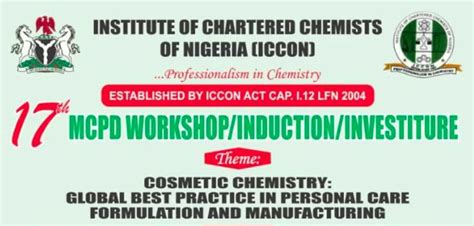 17th Mcpd Workshop Induction Investiture Institute Of Chartered Chemists Of Nigeria