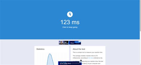반속테스트 발로란트 에펨코리아