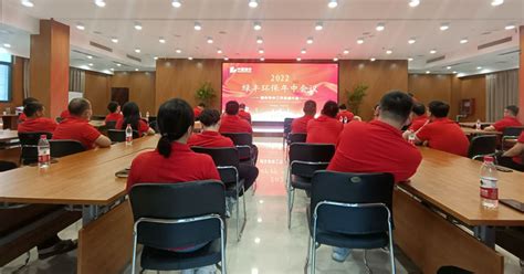 河南绿丰环保召开2022年度年中会议 新闻资讯 河南绿丰环保机械有限公司