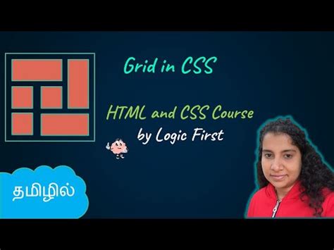 CSS Grids Complete Tutorial HTML And CSS Course Logic First Tamil