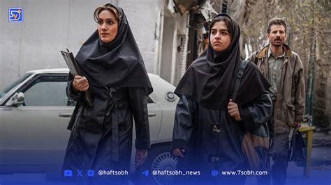 قاب تاریخ استایل دختران دهه80، نوستالژی بازی گلاب آدینه، داروخانه‌ و