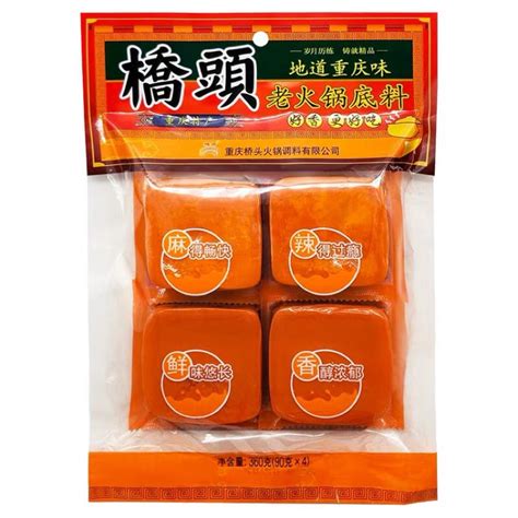 Qiao Tou Spicy Hot Pot Base Cubes 90g X 4 Cubes Sun Sun Asian Food