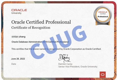 证书成绩 Cuug Ocp证书成绩 Ocm证书成绩 Pgcp证书成绩 腾讯云tcp Tce证书成绩