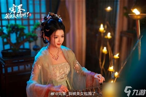 7月17日定档！完蛋！我被美女包围了！2有何新突破？ 昆明鱼豆网