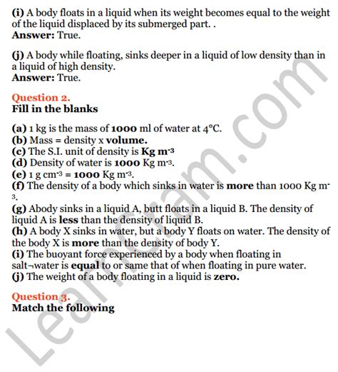 Selina Concise Physics Class 8 Icse Solutions Chapter 2 Physical Quantities And Measurement
