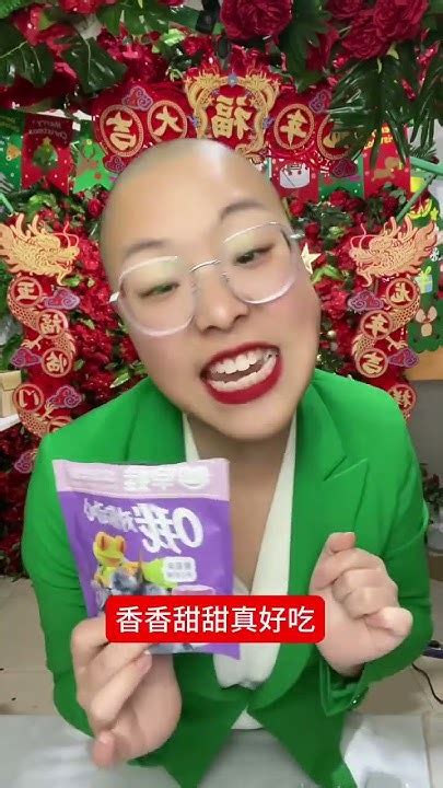 113 光老板🏠小超市 这个果汁软糖惊艳到我了！满满果汁味超浓郁，你确定你不想尝尝？ 早蛙夹心软糖 早蛙真q弹软糖 早蛙夹心果汁软糖 Youtube