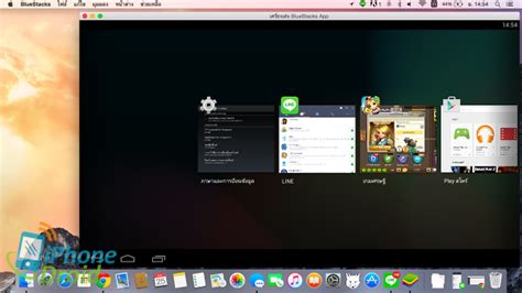 แนะนำวิธีติดตั้งและใช้งาน Android Apps ทั้งบน Windows และ Mac ง่าย ๆ