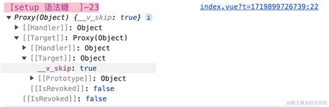 Vue3 中 ＜script Setup＞ 到底干了什么 Csdn博客