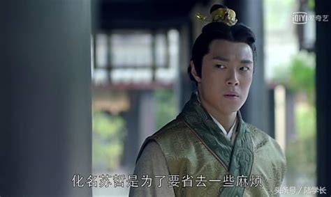琅琊榜：謝玉不是支持太子嗎，為何他沒有阻止謝弼倒向譽王？ 每日頭條