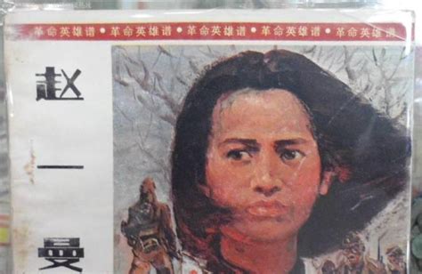 最悲壯的革命女戰士，被捕後受盡日軍的折磨，犧牲時僅有31歲 每日頭條
