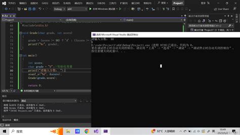 C语言100道经典例题 14 Csdn博客