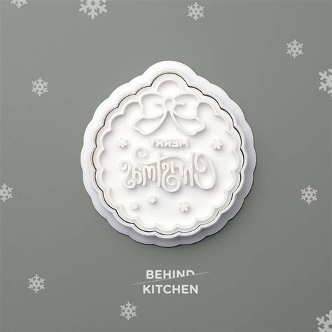 크리스마스 트리 볼 레터링 쿠키커터 크리스마스 리스 레터링 쿠키틀