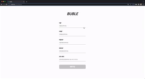GitHub Codestates BUBLE