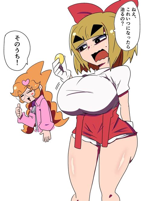 Penny Crygor And Lulu Warioware Drawn By Chicken Rib Danbooru