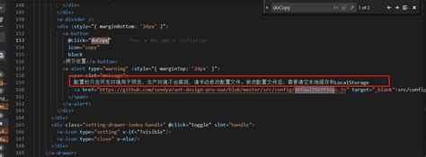 Issue Vuecomponent Ant Design Vue Pro Github