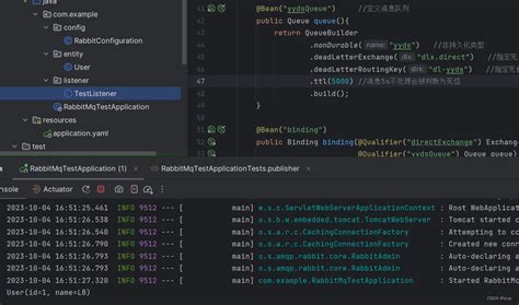 Rabbitmq 死信队列rabbitmq支持死信队列吗 Csdn博客