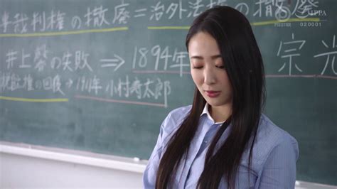 教師失格ダメな先生でごめんなさい教師であること婚約中であることを忘れ教え子との中出し不倫に溺れた 歳二度目の青春 松岡すずMGSだけのおまけ映像付き 分 Post