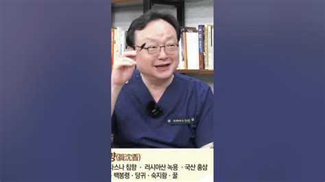 전문직 자영업자도 망한다 자영업자 의사 변호사 회계사 세무사 법무사 Youtube
